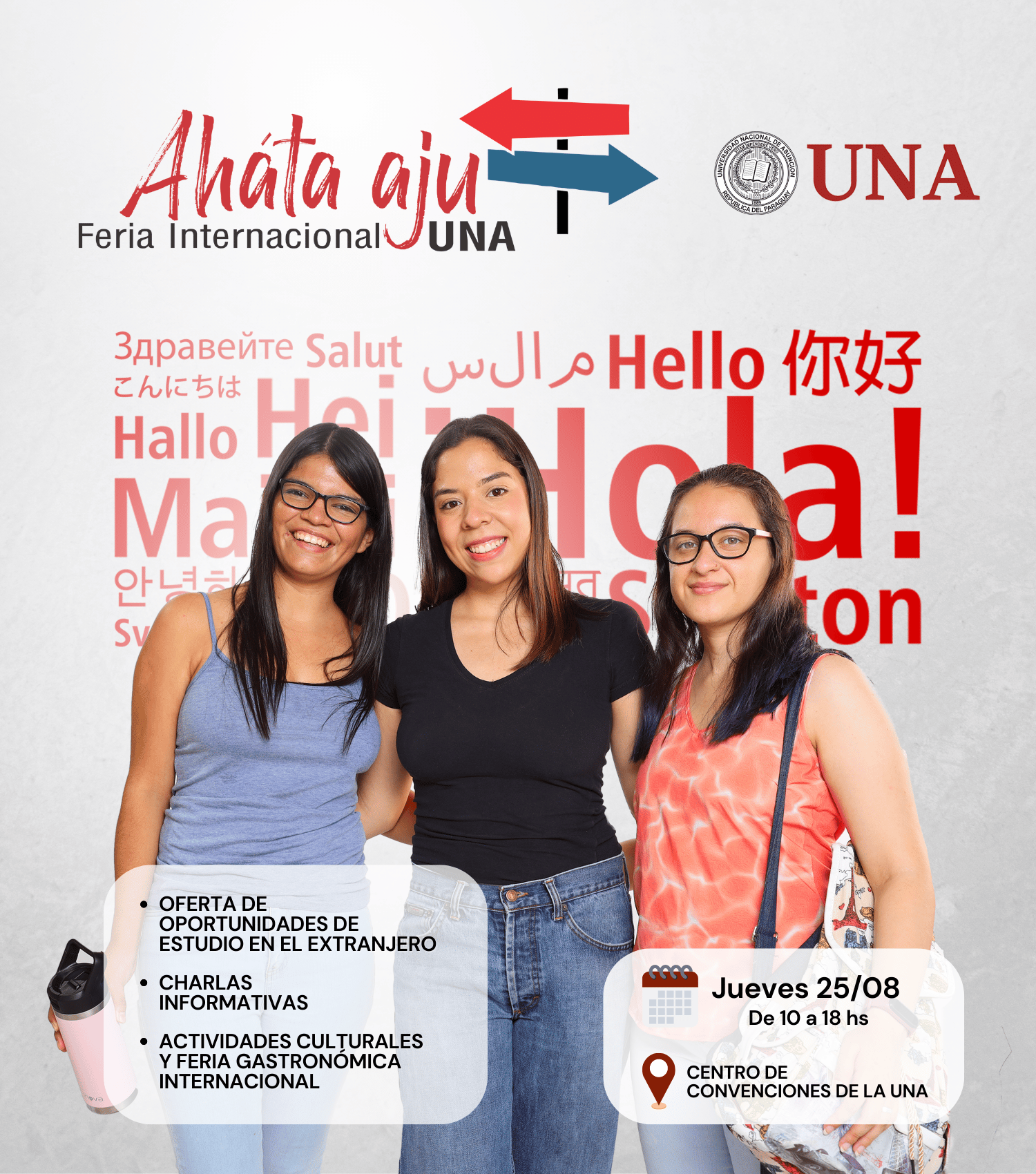 Aháta Aju: Feria internacional de la UNA con oportunidades y becas en el extranjero ...